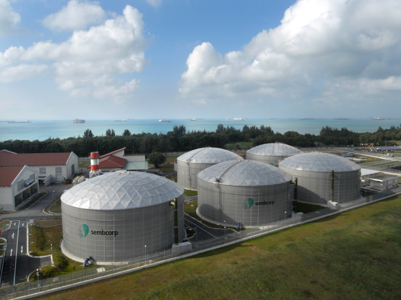 Changi Water Reclamation Plant/ Deep Tunnel Sewerage System/ Sembcorp ...